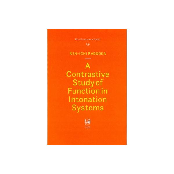 発売日:2024年11月 / ジャンル:語学・教育・辞書 / フォーマット:本 / 出版社:ひつじ書房 / 発売国:日本 / ISBN:9784823412578 / アーティストキーワード:角岡賢一 内容詳細:目次:１　Ｉｎｔｒｏｄｕｃｔ...