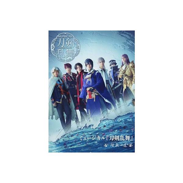 発売日:2025年02月05日 / 監督:茅野イサム / キャスト:黒羽麻璃央,佐藤流司,高橋健介,岡宮来夢,小西成弥,松島勇之介,・・・ / ジャンル:邦画 / フォーマット:BLU-RAY DISC / 組み枚数:1 / レーベル:Pr...