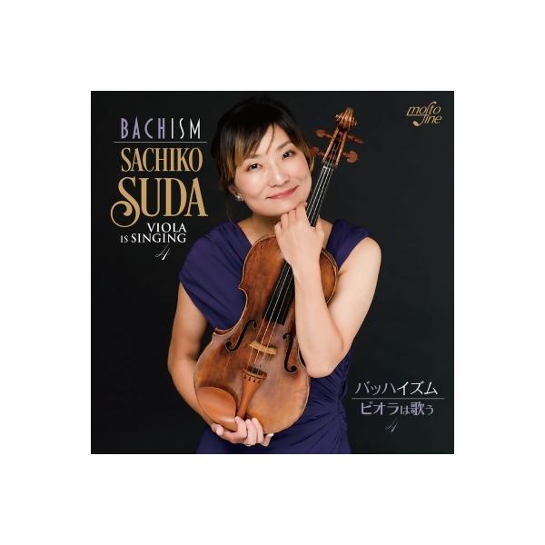 発売日:2024年11月19日 / ジャンル:クラシック / フォーマット:CD / 組み枚数:1 / レーベル:Molto Fine / 発売国:日本 / 商品番号:MF-25904 / アーティストキーワード:Viola Classical