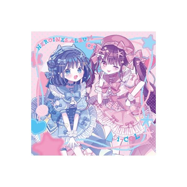 発売日:2025年02月01日 / ジャンル:ジャパニーズポップス / フォーマット:CD / 組み枚数:1 / レーベル:Cross Side Music / 発売国:日本 / 商品番号:QARF-51049 / アーティストキーワード:...