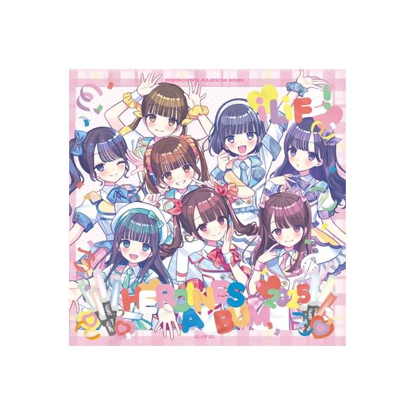 発売日:2025年02月01日 / ジャンル:ジャパニーズポップス / フォーマット:CD / 組み枚数:1 / レーベル:Cross Side Music / 発売国:日本 / 商品番号:QARF-51050 / アーティストキーワード:...