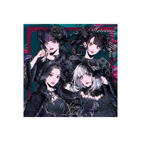 発売日:2025年02月01日 / ジャンル:ジャパニーズポップス / フォーマット:CD / 組み枚数:1 / レーベル:Cross Side Music / 発売国:日本 / 商品番号:QARF-51052 / アーティストキーワード:...