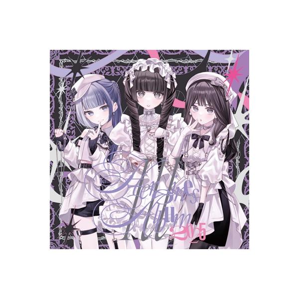 発売日:2025年02月01日 / ジャンル:ジャパニーズポップス / フォーマット:CD / 組み枚数:1 / レーベル:Cross Side Music / 発売国:日本 / 商品番号:QARF-51057 / アーティストキーワード:...