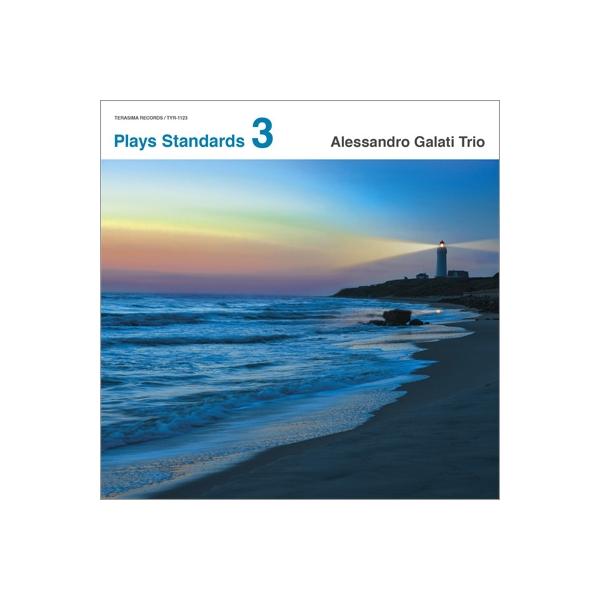 発売日:2024年12月18日 / ジャンル:ジャズ / フォーマット:SACD / 組み枚数:1 / レーベル:寺島レコード / 発売国:日本 / 商品番号:TYR-1123 / その他:ハイブリッド / アーティストキーワード:Ales...