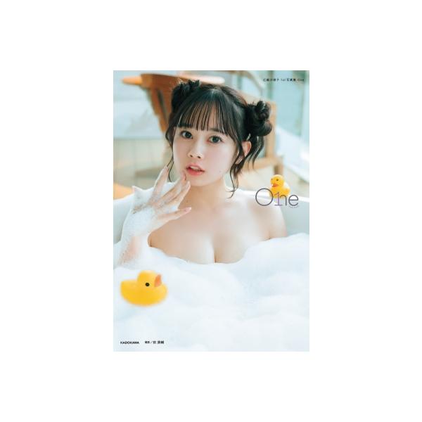 発売日:2025年01月 / ジャンル:アート・エンタメ / フォーマット:本 / 出版社:Kadokawa / 発売国:日本 / ISBN:9784040754666 / アーティストキーワード:近藤沙瑛子 #ババババンビ / タイトルキ...