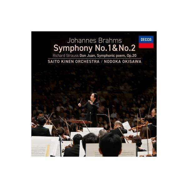 発売日:2024年12月18日 / ジャンル:クラシック / フォーマット:Hi Quality CD / 組み枚数:2 / レーベル:ユニバーサル ミュージック / 発売国:日本 / 商品番号:UCCD-45032 / アーティストキーワ...