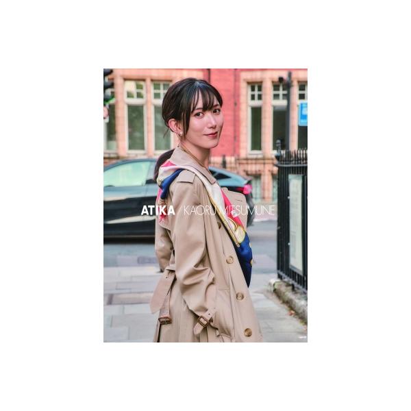 発売日:2024年12月 / ジャンル:アート・エンタメ / フォーマット:本 / 出版社:トランスワールド ジャパン / 発売国:日本 / ISBN:9784862563972 / アーティストキーワード:光宗薫  / タイトルキーワード...