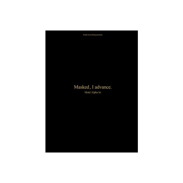 発売日:2024年12月 / ジャンル:アート・エンタメ / フォーマット:本 / 出版社:ダウトエヴリシング / 発売国:日本 / ISBN:9784802134972 / アーティストキーワード:ダウトエヴリシング 内容詳細:目次:Ａ　...