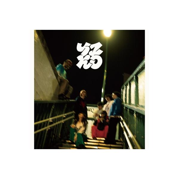 発売日:2024年12月11日 / ジャンル:ジャパニーズポップス / フォーマット:CD / 組み枚数:1 / レーベル:High Contrast Rec / 発売国:日本 / 商品番号:HCCD-9623 / アーティストキーワード:...