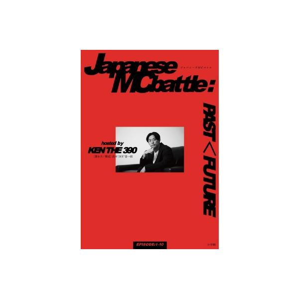 発売日:2024年12月 / ジャンル:アート・エンタメ / フォーマット:本 / 出版社:小学館 / 発売国:日本 / ISBN:9784093891752 / アーティストキーワード:Ken The 390 ケンザサンキューマル内容詳細...
