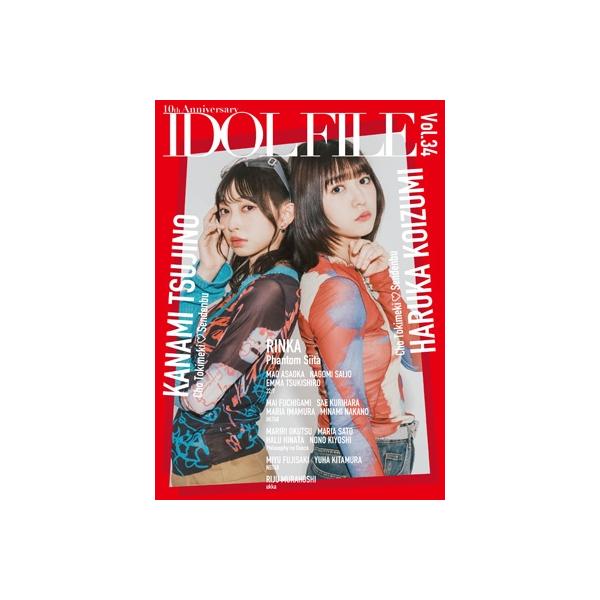 発売日:2024年11月 / ジャンル:アート・エンタメ / フォーマット:本 / 出版社:シンコーミュージックエンタテイメント / 発売国:日本 / ISBN:9784401763221 / アーティストキーワード:Rocks Enter...