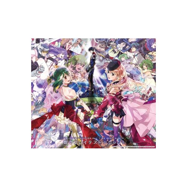 発売日:2025年04月29日 / ジャンル:サウンドトラック / フォーマット:CD / 組み枚数:3 / レーベル:Flying Dog / 発売国:日本 / 商品番号:VTCL-60643 / その他:通常盤 / アーティストキーワー...