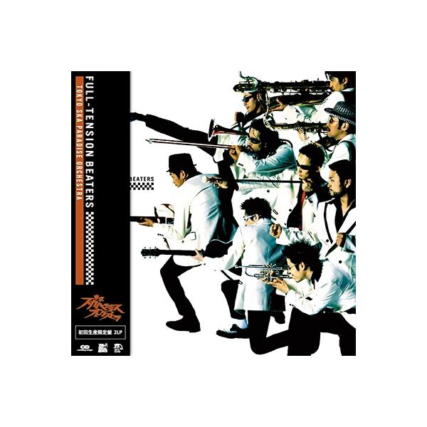 発売日:2025年01月22日 / ジャンル:ジャパニーズポップス / フォーマット:LP / 組み枚数:2 / レーベル:Cutting Edge/justa R / 発売国:日本 / 商品番号:CTJR-96105 / その他:初回限定...