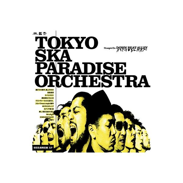 発売日:2025年01月22日 / ジャンル:ジャパニーズポップス / フォーマット:LP / 組み枚数:2 / レーベル:Cutting Edge/justa R / 発売国:日本 / 商品番号:CTJR-96107 / その他:初回限定...