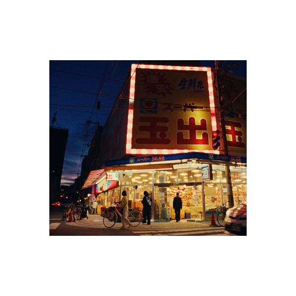 発売日:2025年03月12日 / ジャンル:ジャパニーズポップス / フォーマット:CD / 組み枚数:2 / レーベル:Smej Associated / 発売国:日本 / 商品番号:AICL-4690 / その他:初回限定盤, Blu...