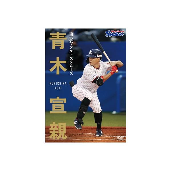 発売日:2025年03月26日 / ジャンル:スポーツ＆ドキュメンタリー / フォーマット:DVD / 組み枚数:1 / リージョンコード:2(日本) / 信号方式:NTSC(日本) / レーベル:Tc エンタテインメント / 発売国:日本...