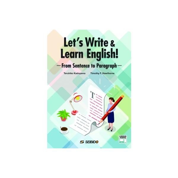 発売日:2025年02月 / ジャンル:語学・教育・辞書 / フォーマット:本 / 出版社:成美堂 / 発売国:日本 / ISBN:9784791973088 / アーティストキーワード:角山照彦 内容詳細:【※大学などの授業用テキストにつ...