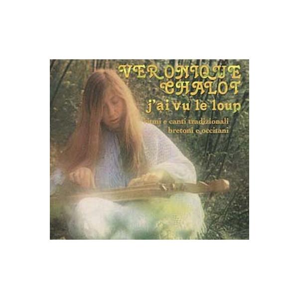 発売日:2024年12月20日 / ジャンル:ロック / フォーマット:CD / 組み枚数:1 / レーベル:Materiali Sonori / 発売国:Europe / 商品番号:MASOCD-30197 / アーティストキーワード:V...