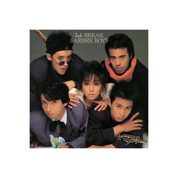 発売日:2025年02月26日 / ジャンル:ジャパニーズポップス / フォーマット:BLU-SPEC CD 2 / 組み枚数:1 / レーベル:ソニーミュージックエンタテインメント / 発売国:日本 / 商品番号:MHCL-31052 /...