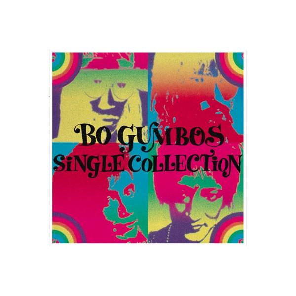 発売日:2025年02月26日 / ジャンル:ジャパニーズポップス / フォーマット:BLU-SPEC CD 2 / 組み枚数:1 / レーベル:ソニーミュージックエンタテインメント / 発売国:日本 / 商品番号:MHCL-31069 /...