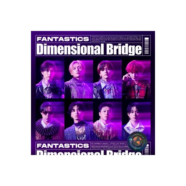 発売日:2025年02月05日 / ジャンル:ジャパニーズポップス / フォーマット:CD / 組み枚数:1 / レーベル:Rhythm Zone / 発売国:日本 / 商品番号:RZCD-67182 / アーティストキーワード:Fanta...