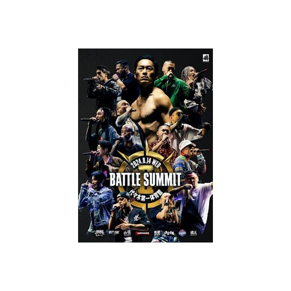 オムニバス(コンピレーション) / BATTLE SUMMIT II 【限定生産盤】 〔DVD〕 :: Yahoo!Shopping｜DEJAPAN - Bid and Buy Japan ...