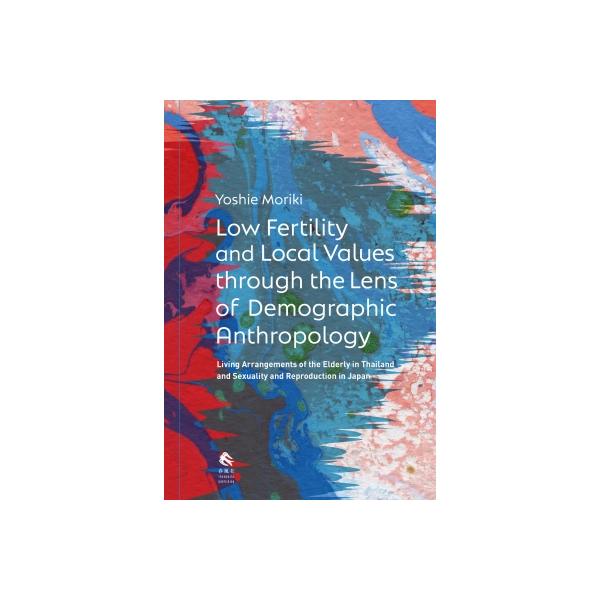 発売日:2024年12月 / ジャンル:社会・政治 / フォーマット:本 / 出版社:春風社 / 発売国:日本 / ISBN:9784861109553 / アーティストキーワード:森木美恵 内容詳細:目次:１　ＴＨＥ　ＳＯＣＩＡＬ　ＣＯＮ...