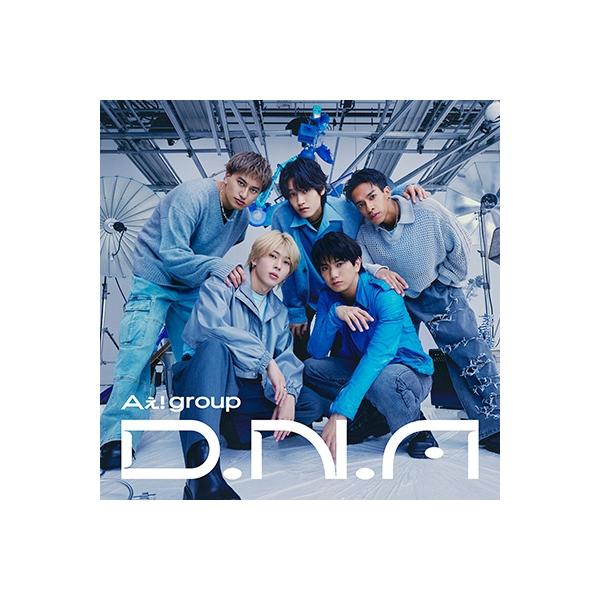 発売日:2025年02月18日 / ジャンル:ジャパニーズポップス / フォーマット:CD / 組み枚数:2 / レーベル:Universal Music / 発売国:日本 / 商品番号:UPCA-9008 / その他:初回限定盤, Blu...