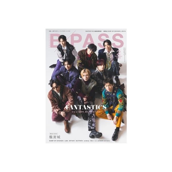発売日:2024年12月 / ジャンル:雑誌（情報） / フォーマット:雑誌 / 出版社:シンコーミュージックエンタテイメント / 発売国:日本 / ISBN:175570225 / アーティストキーワード:B Pass編集部 ビーパス　B...