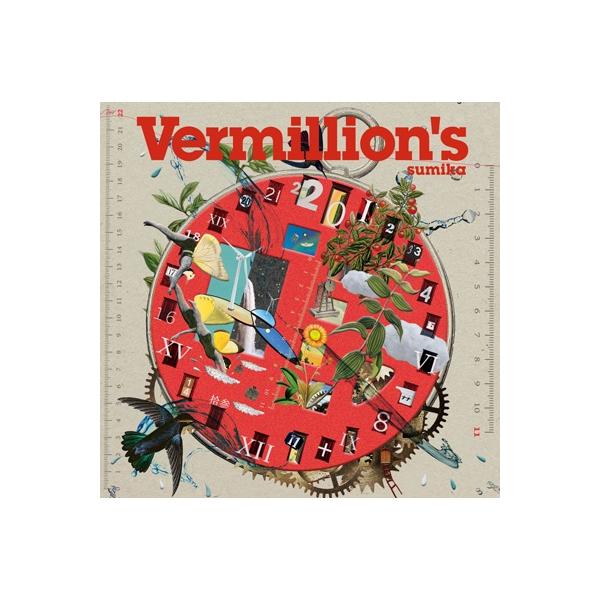 発売日:2025年03月05日 / ジャンル:ジャパニーズポップス / フォーマット:CD / 組み枚数:1 / レーベル:ソニーミュージックエンタテインメント / 発売国:日本 / 商品番号:SRCL-13166 / アーティストキーワー...