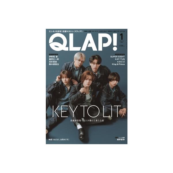 発売日:2025年12月 / ジャンル:雑誌（情報） / フォーマット:雑誌 / 出版社:音楽と人(usen) / 発売国:日本 / ISBN:032470126 / アーティストキーワード:Qlap!編集部 クラップ アイドル ジャニーズ...