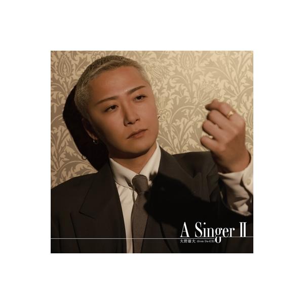 発売日:2025年03月12日 / ジャンル:ジャパニーズポップス / フォーマット:CD / 組み枚数:1 / レーベル:エイベックストラックス / 発売国:日本 / 商品番号:AVCD-63682 / アーティストキーワード:大野雄大 ...