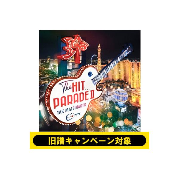 発売日:2024年8月28日発売 ＊ご注文分は12月24日以降の出荷見込みとなります。 / ジャンル:ジャパニーズポップス / フォーマット:CD / 組み枚数:1 / レーベル:House Of Strings / 発売国:日本 / 商品...