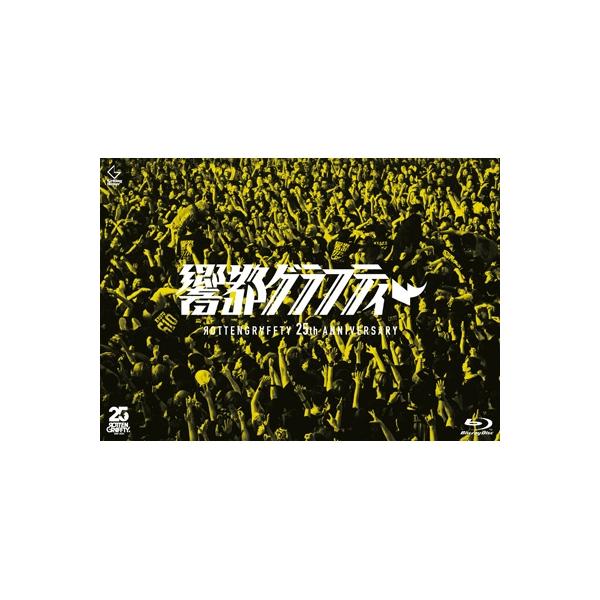 発売日:2025年03月19日 / ジャンル:ジャパニーズポップス / フォーマット:DVD / 組み枚数:1 / レーベル:Getting Better (jp) / 発売国:日本 / 商品番号:VIBL-1164 / その他:通常盤 /...