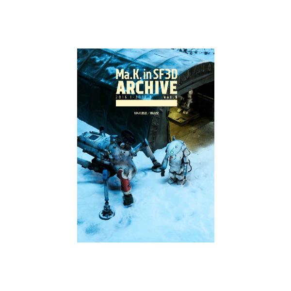 発売日:2025年02月 / ジャンル:実用・ホビー / フォーマット:本 / 出版社:ホビージャパン / 発売国:日本 / ISBN:9784798637563 / アーティストキーワード:横山宏 内容詳細:２０２５年最新版。ＭＡＸ渡辺×...