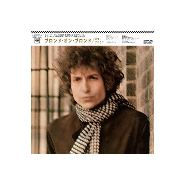 発売日:2025年02月26日 / ジャンル:ロック / フォーマット:LP / 組み枚数:2 / レーベル:ソニーミュージックエンタテインメント / 発売国:Japan (国内盤仕様) / 商品番号:SIJP-214 / その他:限定盤 ...