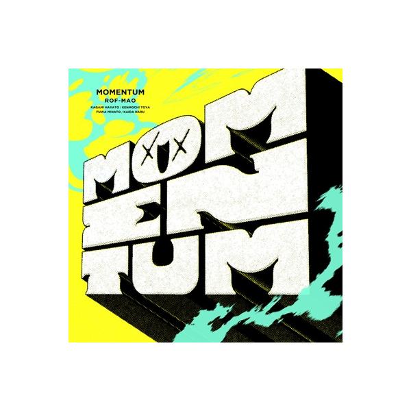 発売日:2025年03月26日 / ジャンル:ジャパニーズポップス / フォーマット:CD / 組み枚数:1 / レーベル:Rfmo Records / 発売国:日本 / 商品番号:POCS-30028 / その他:通常盤 / アーティスト...