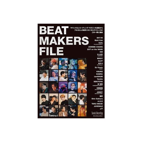 発売日:2025年02月 / ジャンル:アート・エンタメ / フォーマット:ムック / 出版社:リットー ミュージック / 発売国:日本 / ISBN:9784845642410 / アーティストキーワード:Sound &amp; Reco...