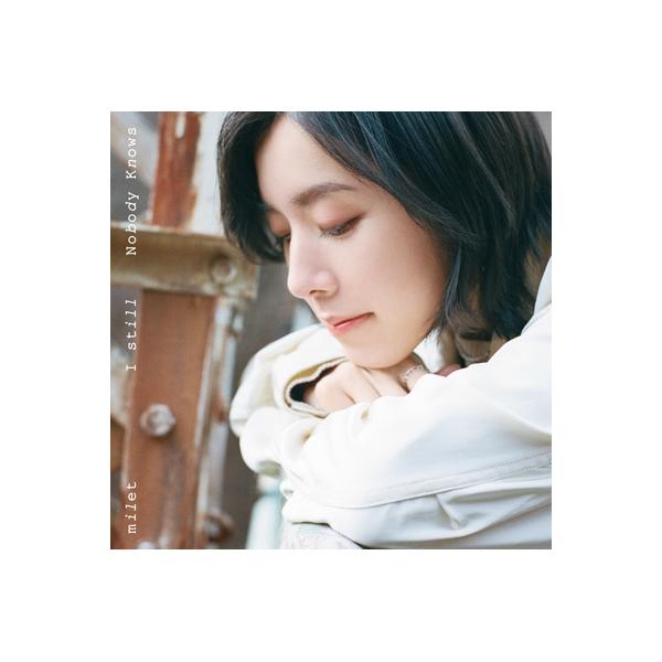 発売日:2025年02月26日 / ジャンル:ジャパニーズポップス / フォーマット:CD Maxi / 組み枚数:1 / レーベル:ソニーミュージックエンタテインメント / 発売国:日本 / 商品番号:SECL-3192 / その他:通常...
