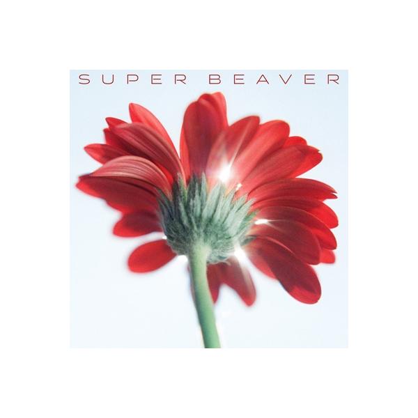 発売日:2025年03月12日 / ジャンル:ジャパニーズポップス / フォーマット:CD Maxi / 組み枚数:2 / レーベル:ソニーミュージックエンタテインメント / 発売国:日本 / 商品番号:SRCL-13175 / その他:D...