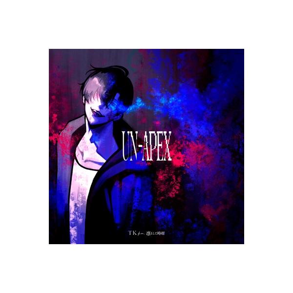 発売日:2025年03月19日 / ジャンル:ジャパニーズポップス / フォーマット:CD Maxi / 組み枚数:1 / レーベル:Smej Associated / 発売国:日本 / 商品番号:AICL-4724 / その他:期間限定盤...