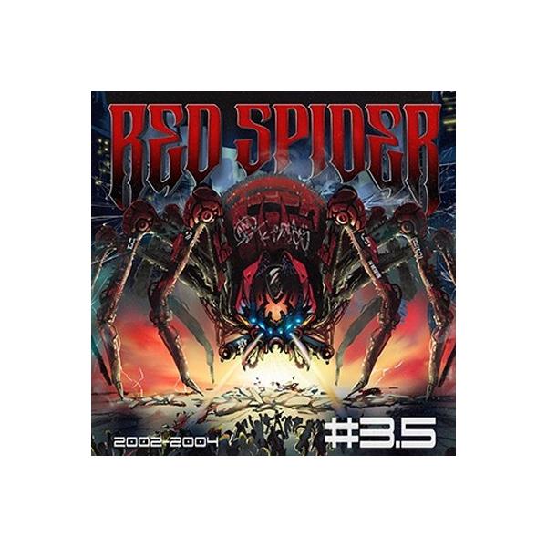 発売日:2025年01月26日 / ジャンル:ジャパニーズポップス / フォーマット:CD / 組み枚数:1 / レーベル:カエルスタジオ Music / 発売国:日本 / 商品番号:KSCD-8057 / アーティストキーワード:Red ...