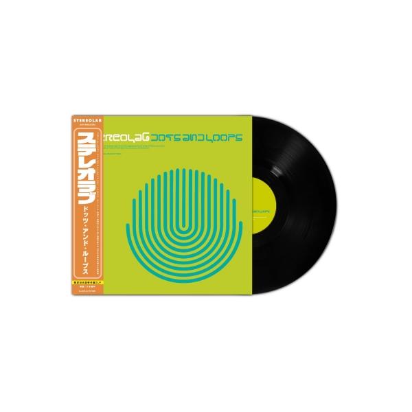 発売日:2025年02月28日 / ジャンル:ロック / フォーマット:LP / 組み枚数:2 / レーベル:Warp / 発売国:Europe / 商品番号:DUHFD-17RTBR / その他:限定盤 / アーティストキーワード:Ste...