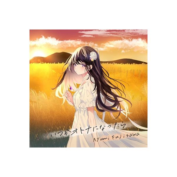 発売日:2025年05月14日 / ジャンル:ジャパニーズポップス / フォーマット:CD / 組み枚数:1 / レーベル:Nhii Records / 発売国:日本 / 商品番号:NHAF-1501 / アーティストキーワード:藤沢アユミ...