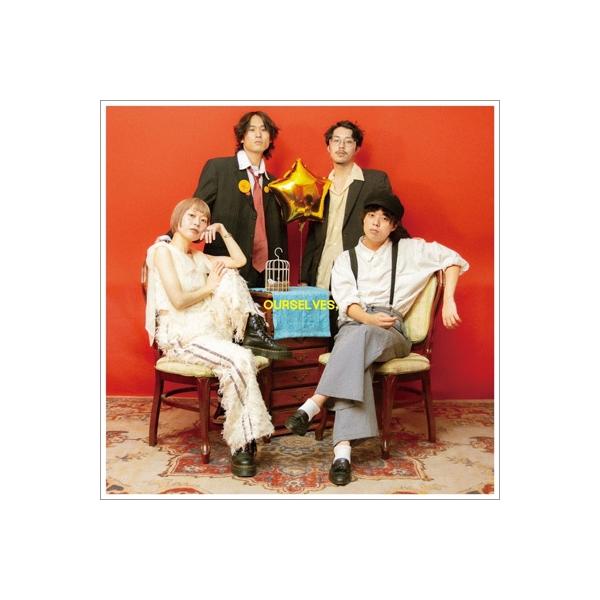 発売日:2025年02月05日 / ジャンル:ジャパニーズポップス / フォーマット:CD / 組み枚数:1 / レーベル:Aircraft / 発売国:日本 / 商品番号:CRAFT-006 / アーティストキーワード:Aircraft ...