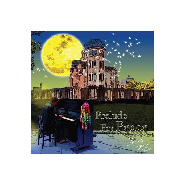 発売日:2025年02月26日 / ジャンル:イージーリスニング / フォーマット:CD / 組み枚数:1 / レーベル:Jims / 発売国:日本 / 商品番号:JIMS-1034 / アーティストキーワード:Jacob Koller (...