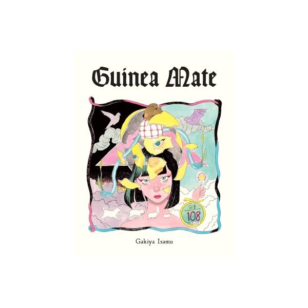 発売日:2025年01月 / ジャンル:実用・ホビー / フォーマット:本 / 出版社:トゥーヴァージンズ / 発売国:日本 / ISBN:9784867910337 / アーティストキーワード:我喜屋位瑳務 内容詳細:アーティスト・我喜屋...