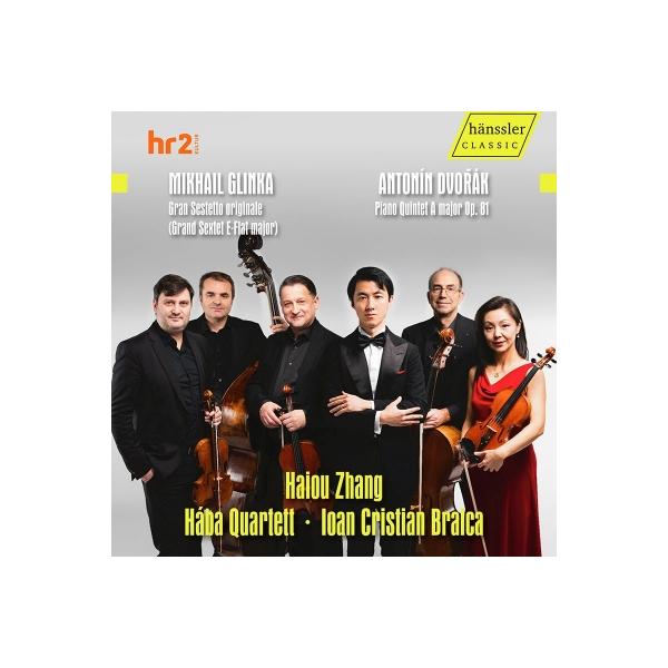 発売日:2025年02月14日 / ジャンル:クラシック / フォーマット:CD / 組み枚数:1 / レーベル:Hanssler / 発売国:Germany / 商品番号:HC-24034 / アーティストキーワード:Glinka グリン...