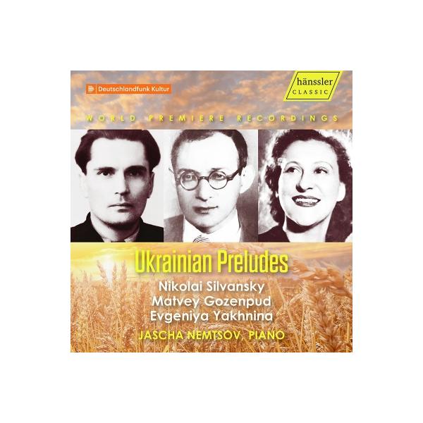 発売日:2025年02月14日 / ジャンル:クラシック / フォーマット:CD / 組み枚数:1 / レーベル:Hanssler / 発売国:Germany / 商品番号:HC-24044 / アーティストキーワード:Piano Coll...