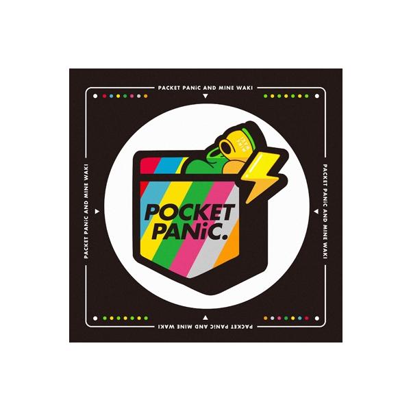 発売日:2025年04月30日 / ジャンル:ジャパニーズポップス / フォーマット:CD / 組み枚数:1 / レーベル:Tsubasa Records / 発売国:日本 / 商品番号:TD-0001 / アーティストキーワード:Pock...